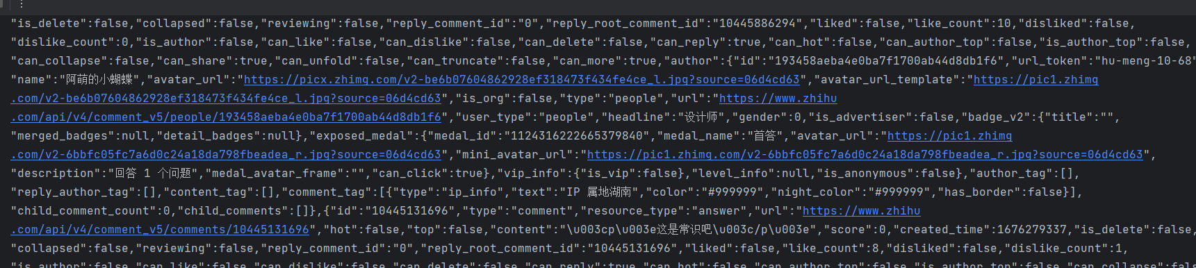 知乎x-zse-96(webpack+补环境详解）-CSDN博客