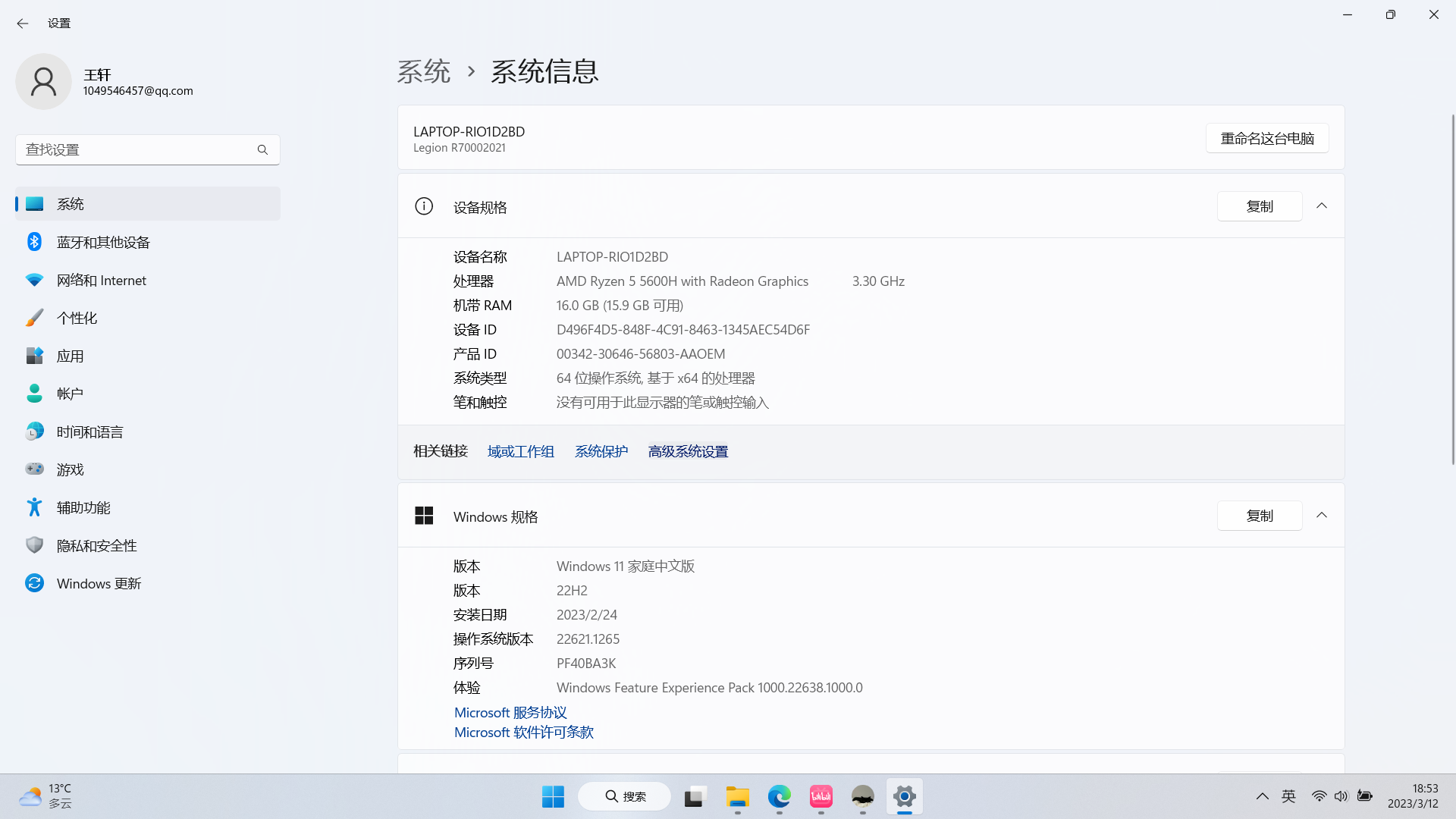 Jdk的卸载与重装jdk卸载重装 Csdn博客