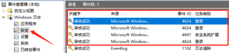 psexec的底层实现原理是什么_svcctl-CSDN博客