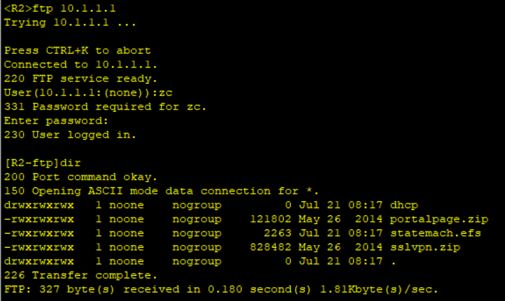 ensp实操--ftp服务配置_ensp ftp-CSDN博客