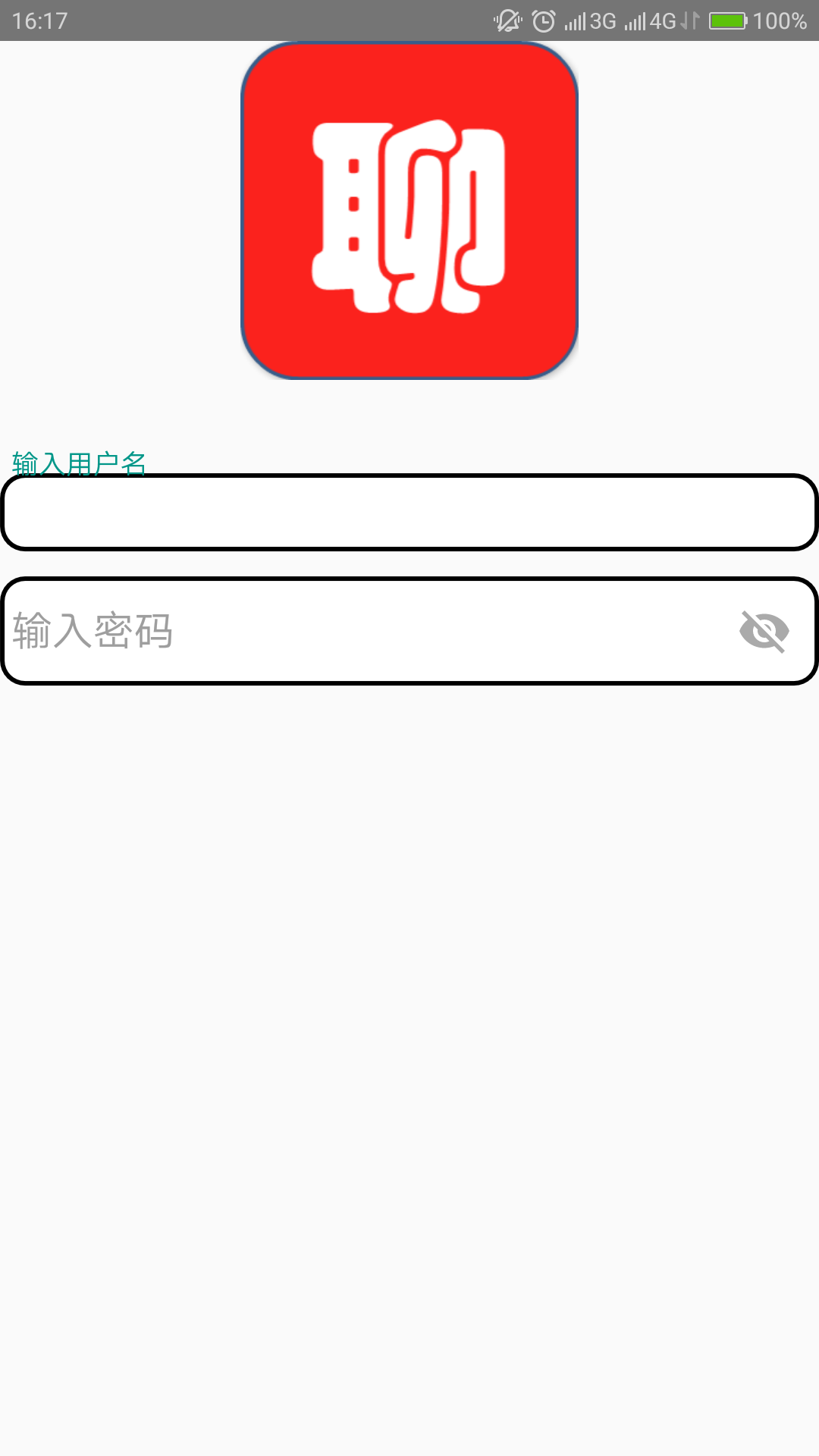 Android设置padding单位android 设置与外部控件距离setpadding 和setmargin的使用 Csdn博客