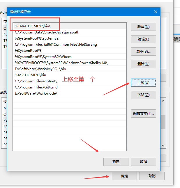 Java初识 Csdn博客