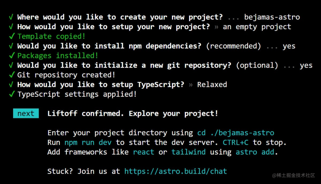 【总结】1700- 从零开始使用 Astro 的实用指南-CSDN博客