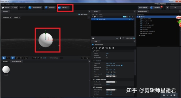 e3d教程做logo教程_教程|AE教程第五十四波：如何利用e3d制作美丽的星空地球？（上）...-CSDN博客