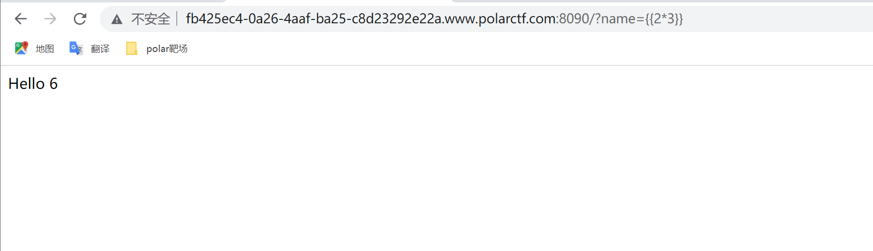 polar靶场通关笔记_polar swp-CSDN博客