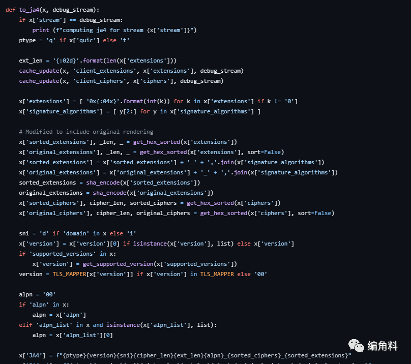tls指纹之ja4发布！！！-CSDN博客
