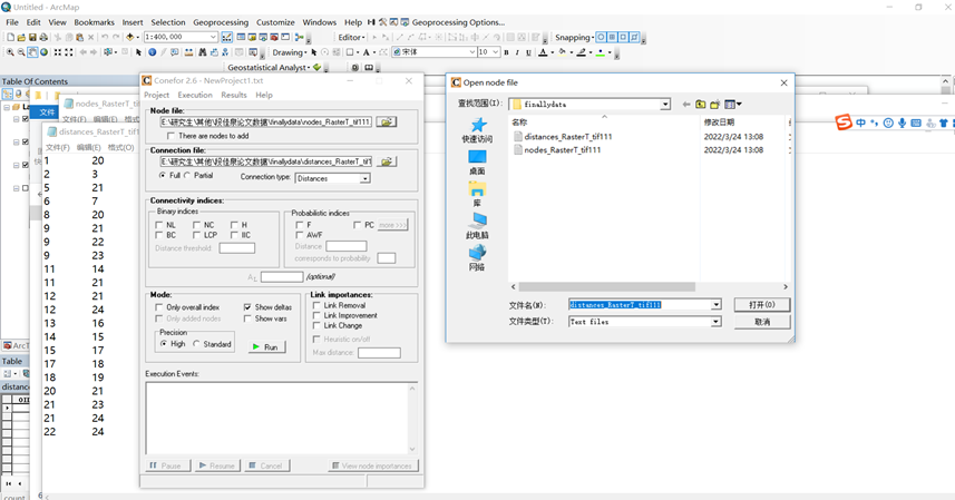 confer安装与计算_conefor 报错-CSDN博客
