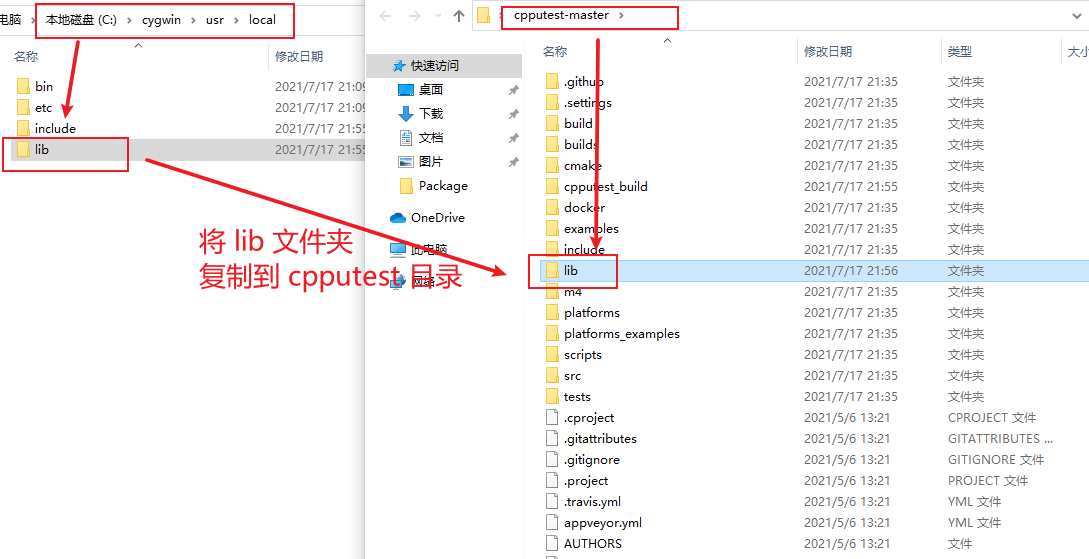 Windows搭建基于EClipse的CppUTest单元测试环境_cpputest编译-CSDN博客