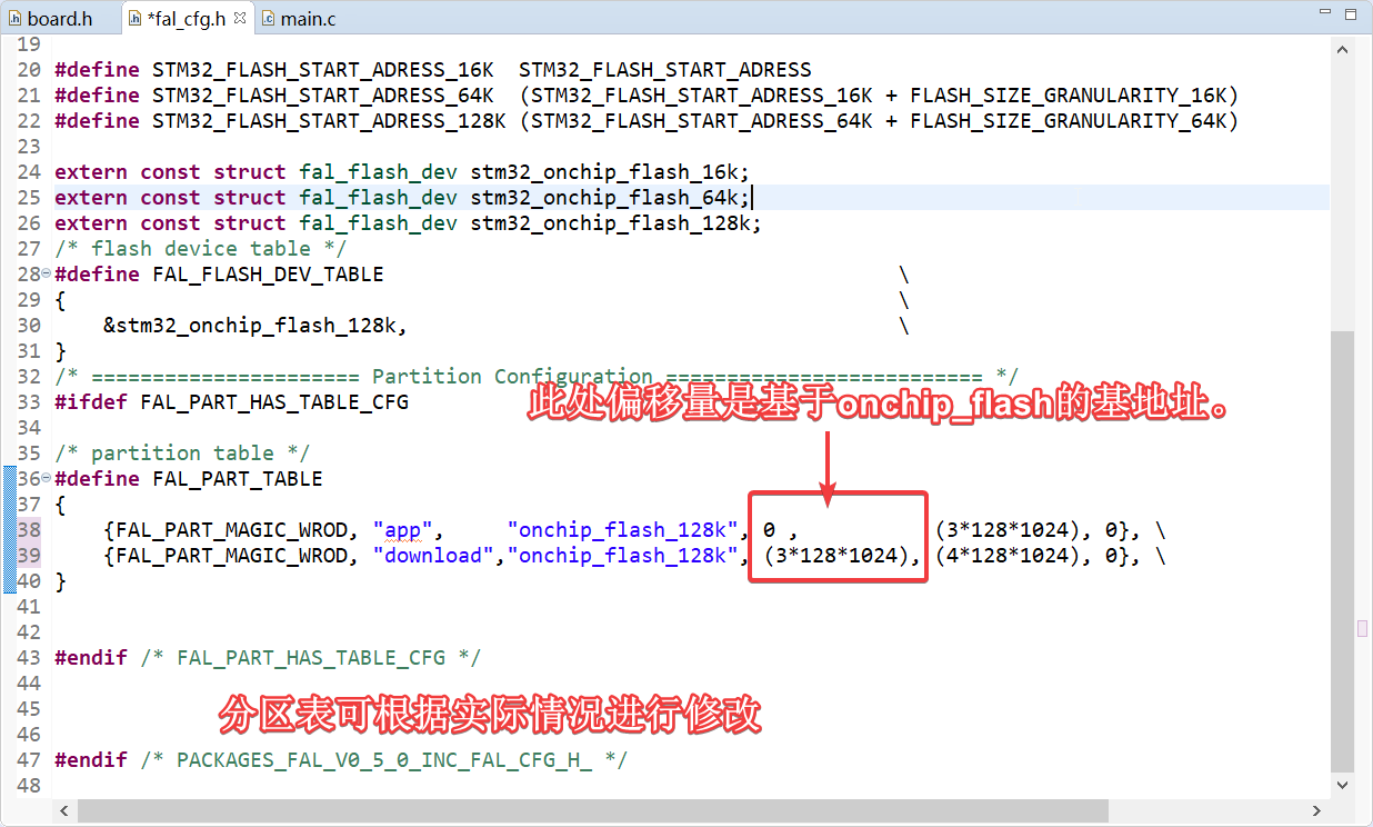 基于rtthread studio的STM32F407OTA升级（ymodem篇）_stm32实现web ota升级-CSDN博客