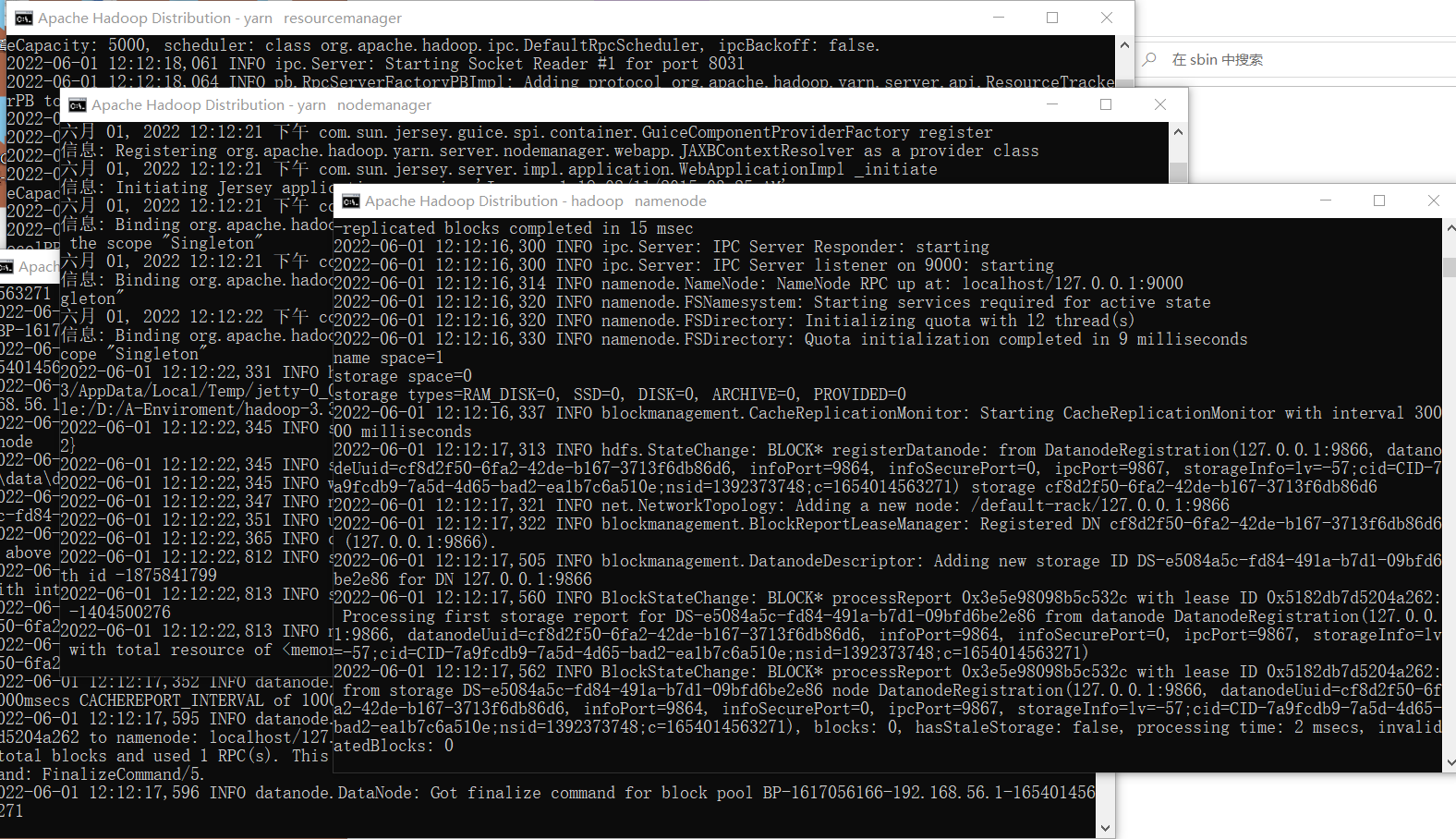 Hadoop3.3.3安装-CSDN博客