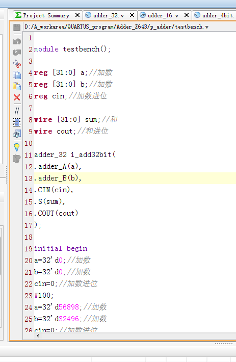 串行进位和并行进位加法器Verilog代码Vivado仿真_并行进位加法器的verilog程序-CSDN博客