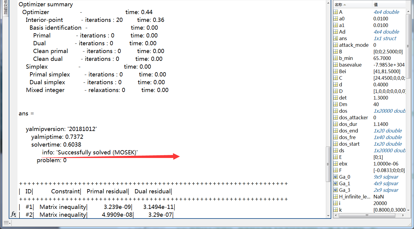 Windows下Mosek与Matlab的配置_mosekmatlab.jar-CSDN博客
