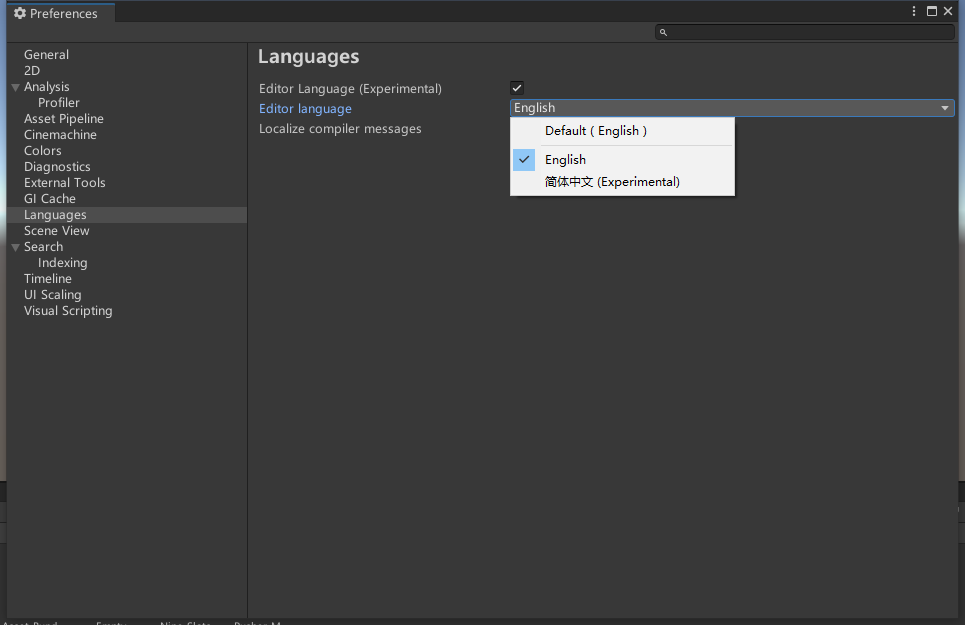 Unity项目设置_unity run in background-CSDN博客