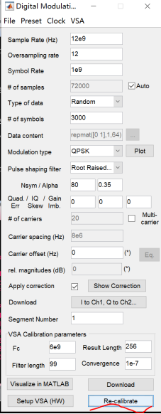 M8190A+E8267D产生宽带信号及校准