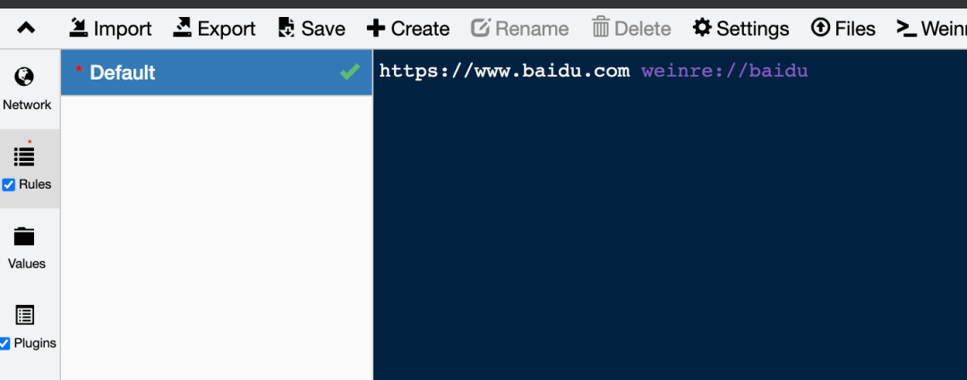移动端调试神器 Whistle_whistle 插件 eruda.js-CSDN博客