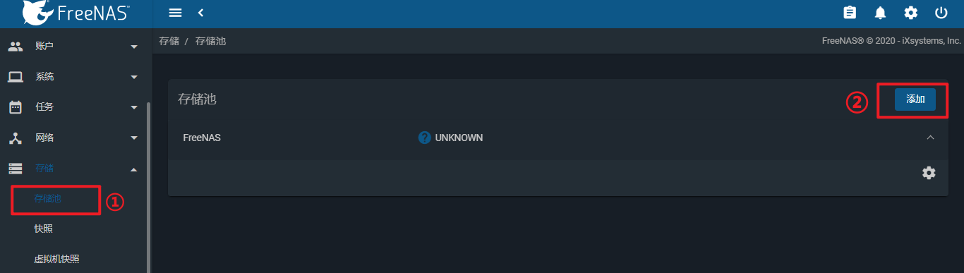 【FusionCompute】基于FreeNAS部署并使用虚拟存储（五）_freenas的使用-CSDN博客