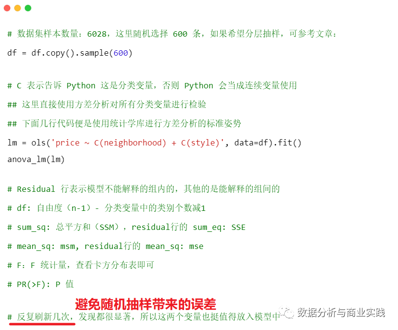 多元线性回归matlab代码 经典案例 多元线性回归模型预测房价（附代码与数据） Csdn博客