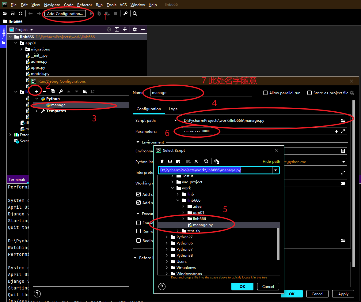 django在pycharm社区版的使用_pycharm社区版怎么加载离线安装的django-CSDN博客