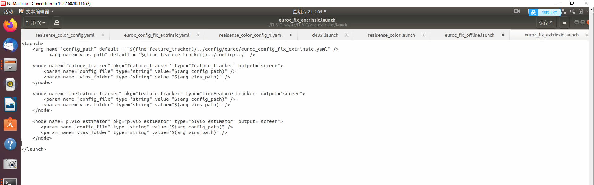 自己部署运行PL-VIO 20220626-CSDN博客