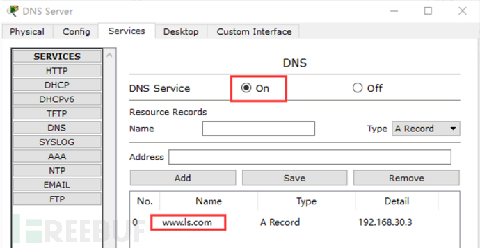 DHCP，WEB，DNS全过程配置及抓包_怎么抓包dhcp报文分析-CSDN博客