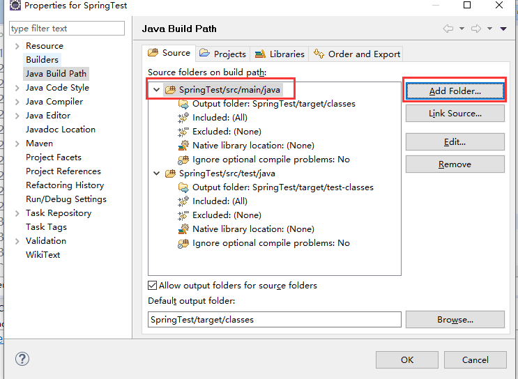 java resources src_创建的项目如果没有src/main/resources文件夹，如何解决？-CSDN博客