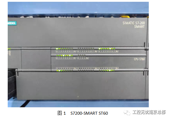【原创】S7-200SMART模拟量模块EM AE08干扰解除方法_st60要与ae08共用电源-CSDN博客