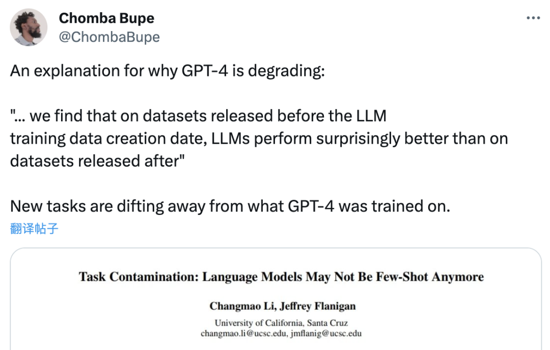 GPT-4变笨的原因揭秘-CSDN博客