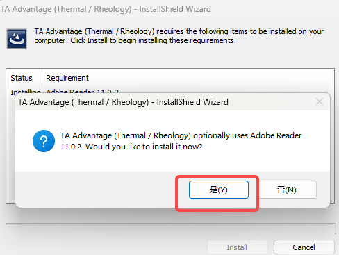 热重分析软件——TA advantage安装教程（安装包），以及使用教程！-CSDN博客