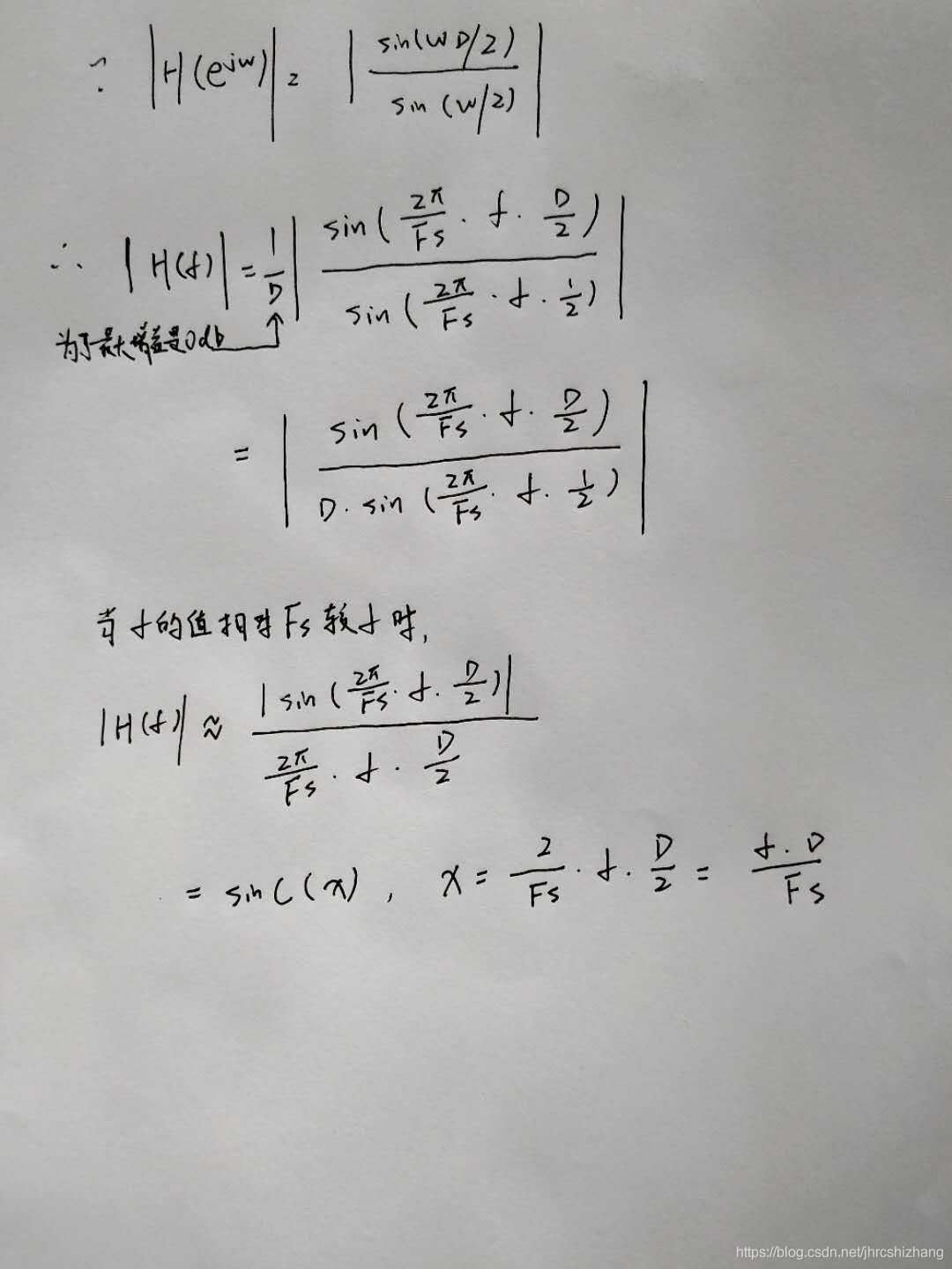 Matlab 滑动平均窗滤波滑动平均滤波器与cic滤波器min Xu的博客 Csdn博客 