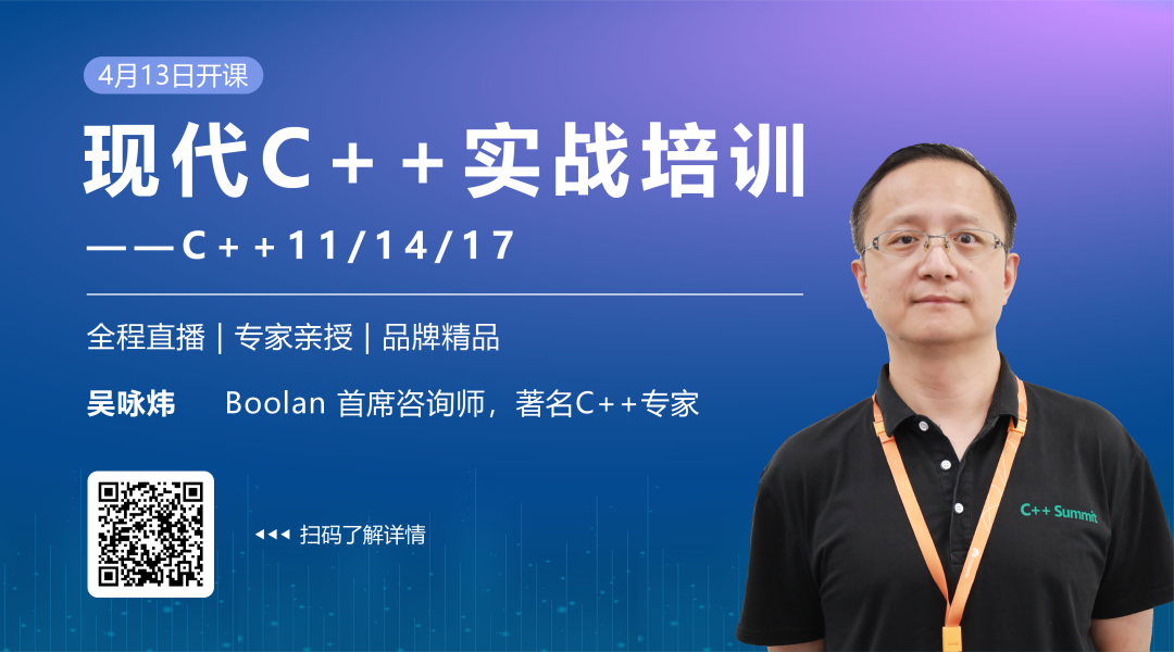 揭秘 C 中的 Nan：产生原因、特性详解及处理方法 Csdn博客 