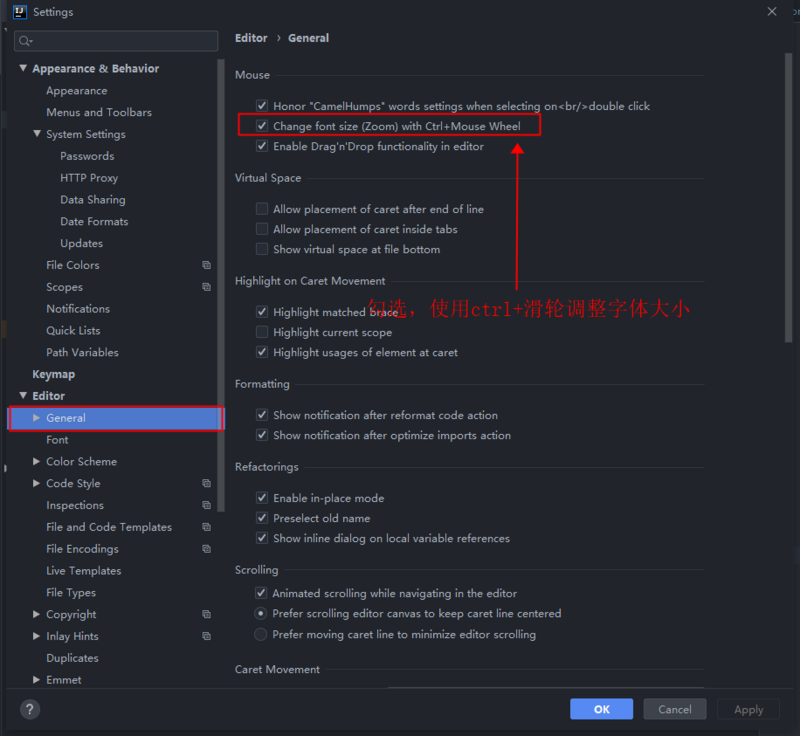 idea java 语法高亮_Intellij IDEA 中JAVA常用配置项总结_那阿阿阿的博客-CSDN博客