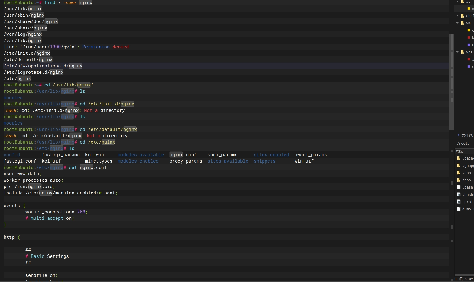 ATT&CK(七)_写入sshkey-CSDN博客