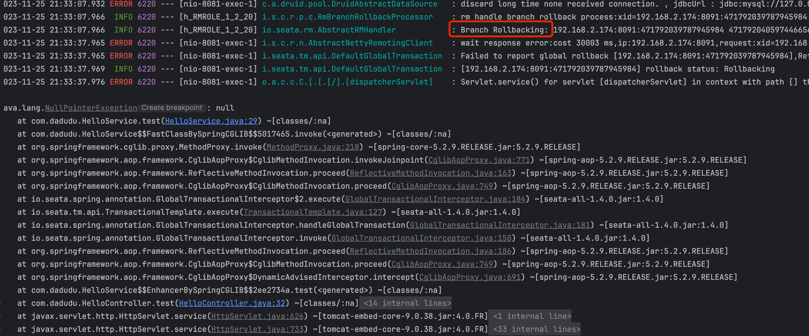 Seata整合sharding Jdbc后分支事务回滚失败原因分析(高质量) Seata Sharding Csdn博客