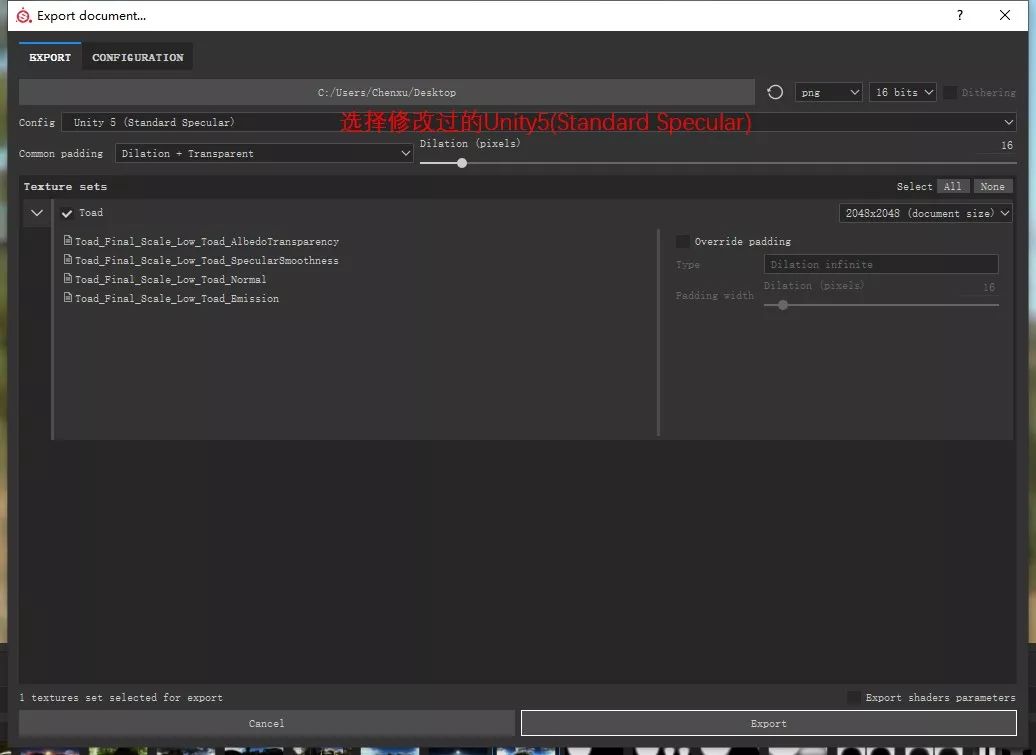 UE4如何贴混合贴图_八猴,Unity,UE4,还原SubstancePainter贴图_weixin_39923137的博客-CSDN博客
