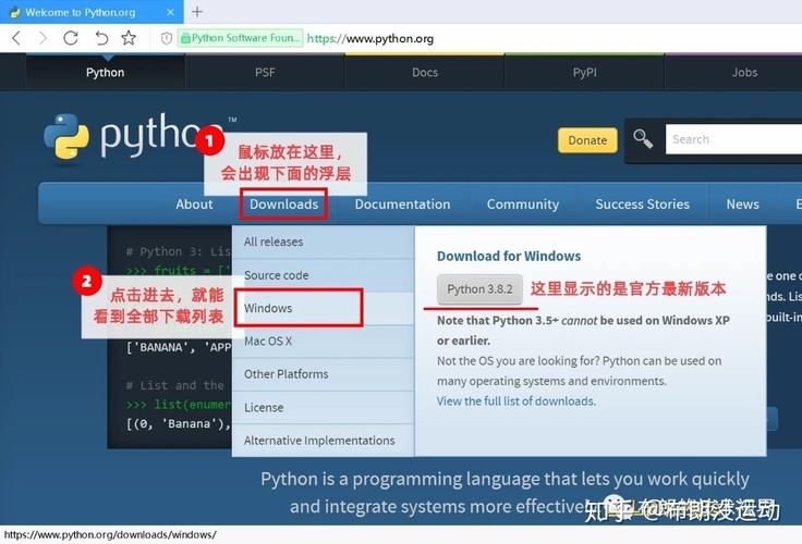 怎样下载安装python 扩展库怎样下载安装支付宝 Csdn博客 