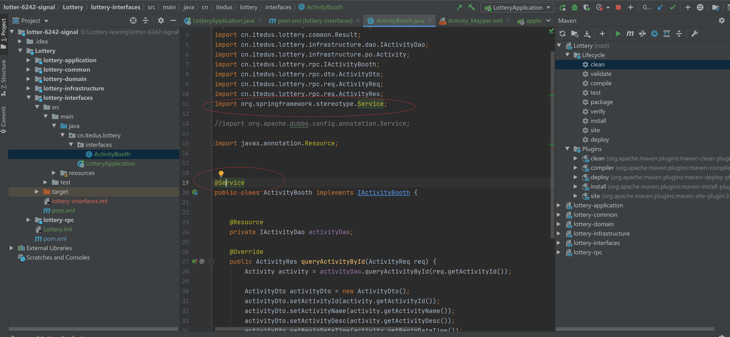 SpringBoot整合Dubbo：注册失败问题 [DUBBO] BeanNameGenerator bean can‘t be found in BeanFactory with name ...