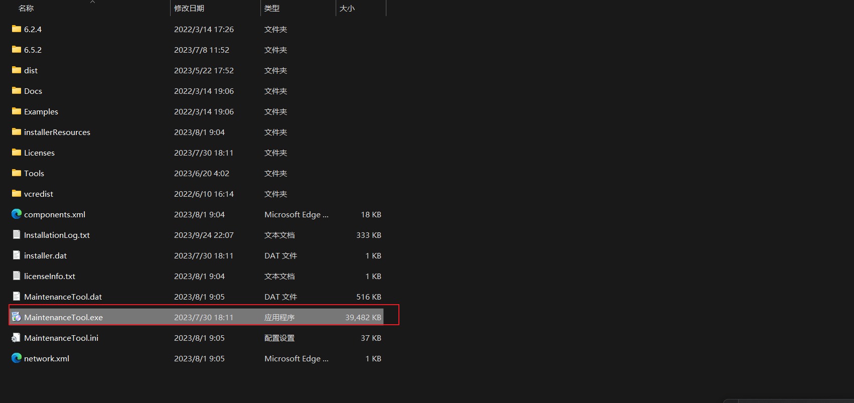 安装 Qt_qt creator6.0安装-CSDN博客