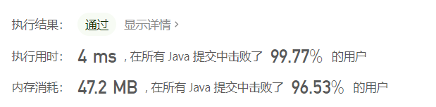 Leetcode 买卖股票题目汇总题解(主要采用贪心与动态规划)还是股票购买题目描述如果你能知道接下来n天的每日股价那您一定可以很快赚