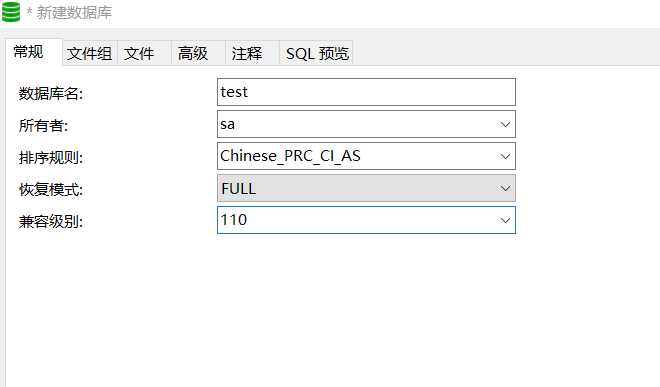 Win10 navicat创建SQL server数据库_window10 navicate的sqlsrv-CSDN博客