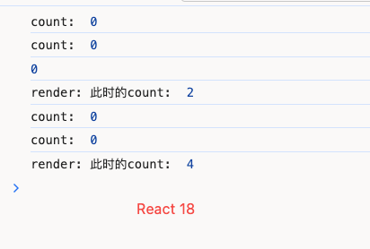 彻底搞懂setState到底是同步还是异步（三）-CSDN博客