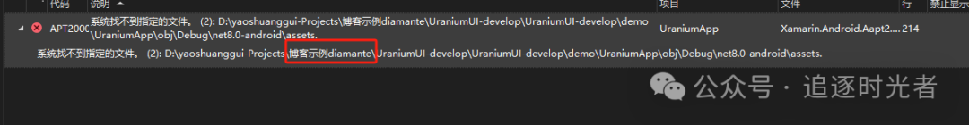 .NET MAUI开源免费的UI工具包 - Uranium_maui框架ui库-CSDN博客