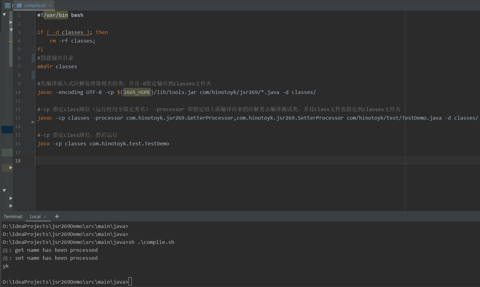注解 之 Lombok_java jcvariabledecl 配合javapoet-CSDN博客