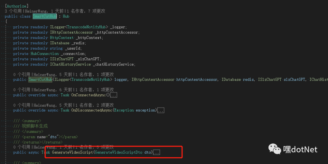 微信小程序如何使用原生Websocket Api与Asp.Net Core SignalR 通信-CSDN博客