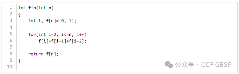GESP2024年3月认证C++四级真题解析_若函数声明为int f(int &x){ x+=3; return x; } ,则对声明的变量int-CSDN博客