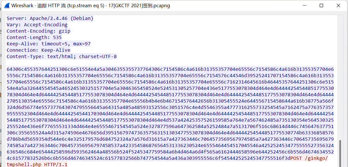 BUU [GKCTF 2021]签到-CSDN博客