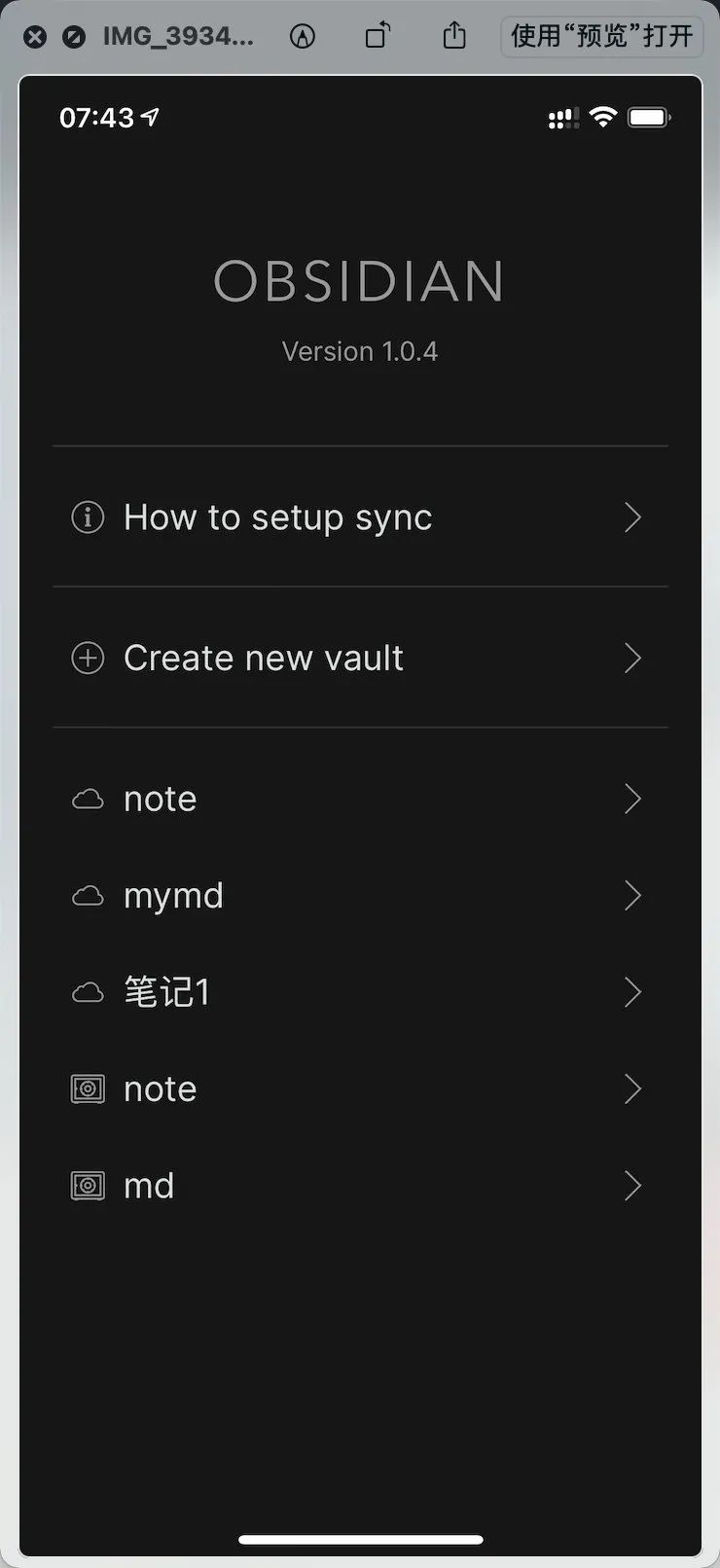 通过Git同步Obsidian与IOS-CSDN博客