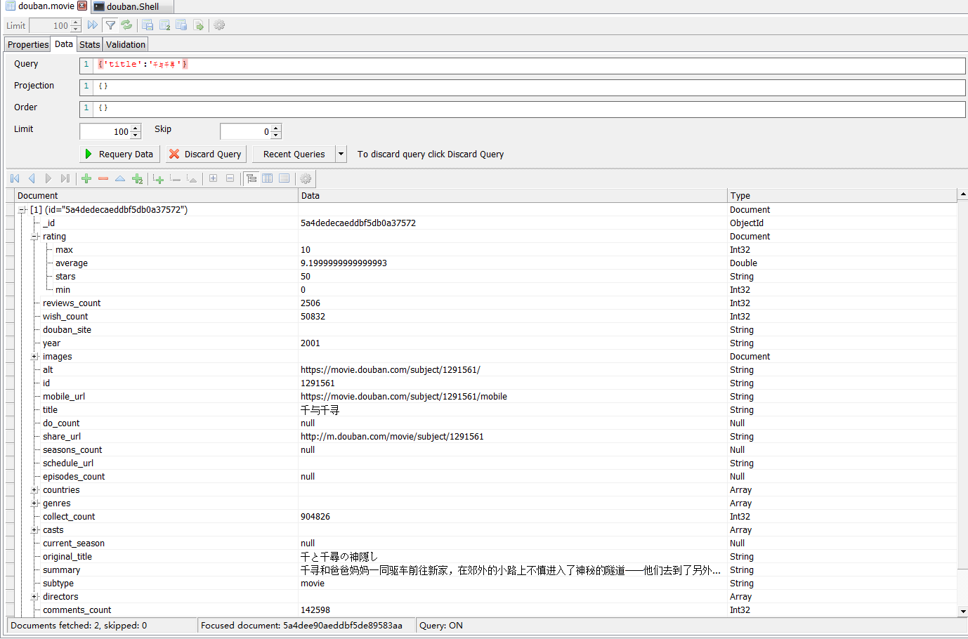 NoSQL Manager for MongoDB 教程（基础篇）_nosqlmanager-CSDN博客