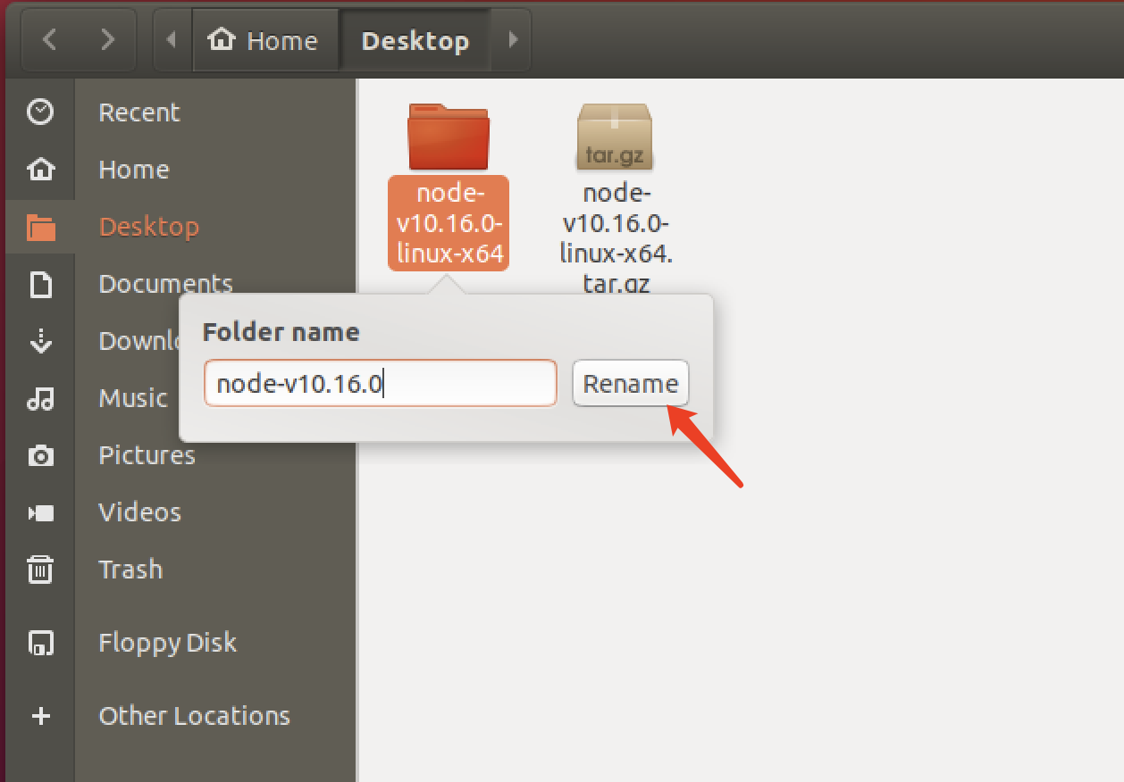 ubuntu18.04手动安装指定版本的nodejs(node-v10.16.0)_ubuntu安装node.js指定版本-CSDN博客