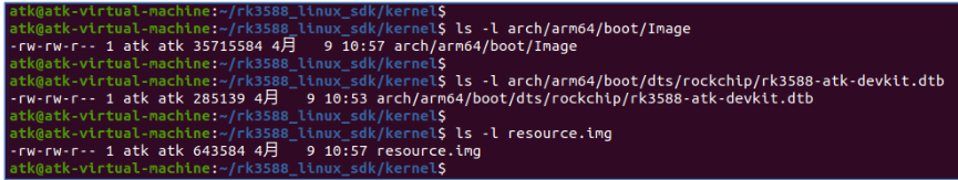 RK3588--SDK系统开发学习_miniloaderall.bin-CSDN博客