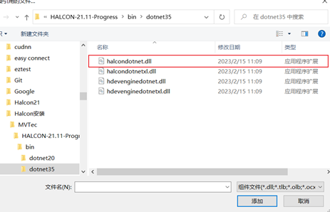 从C#到Halcon传统视觉_c# halcon-CSDN博客